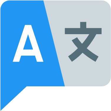 Download Language Icon Png - Full Size PNG Image - PNGkit