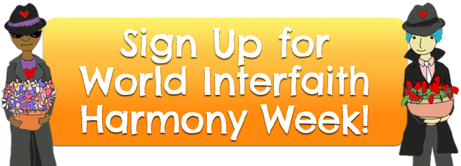 Download Introduction → Sign Up For Wihw Button - Tan - Full Size PNG ...