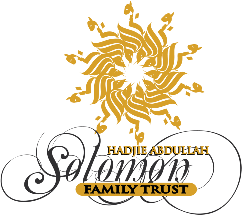 Download Solomon Square Development - Graphic Design - Full Size PNG ...