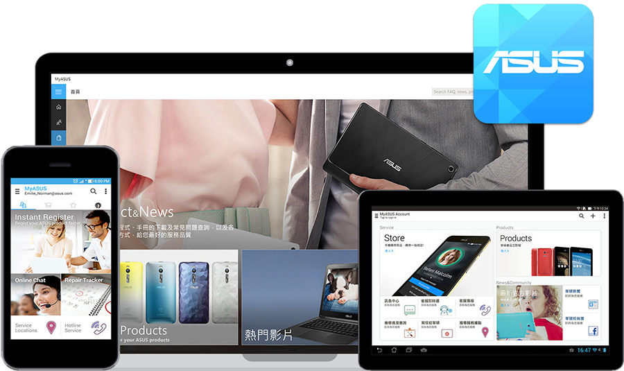 Download Asus Apps - Full Size PNG Image - PNGkit