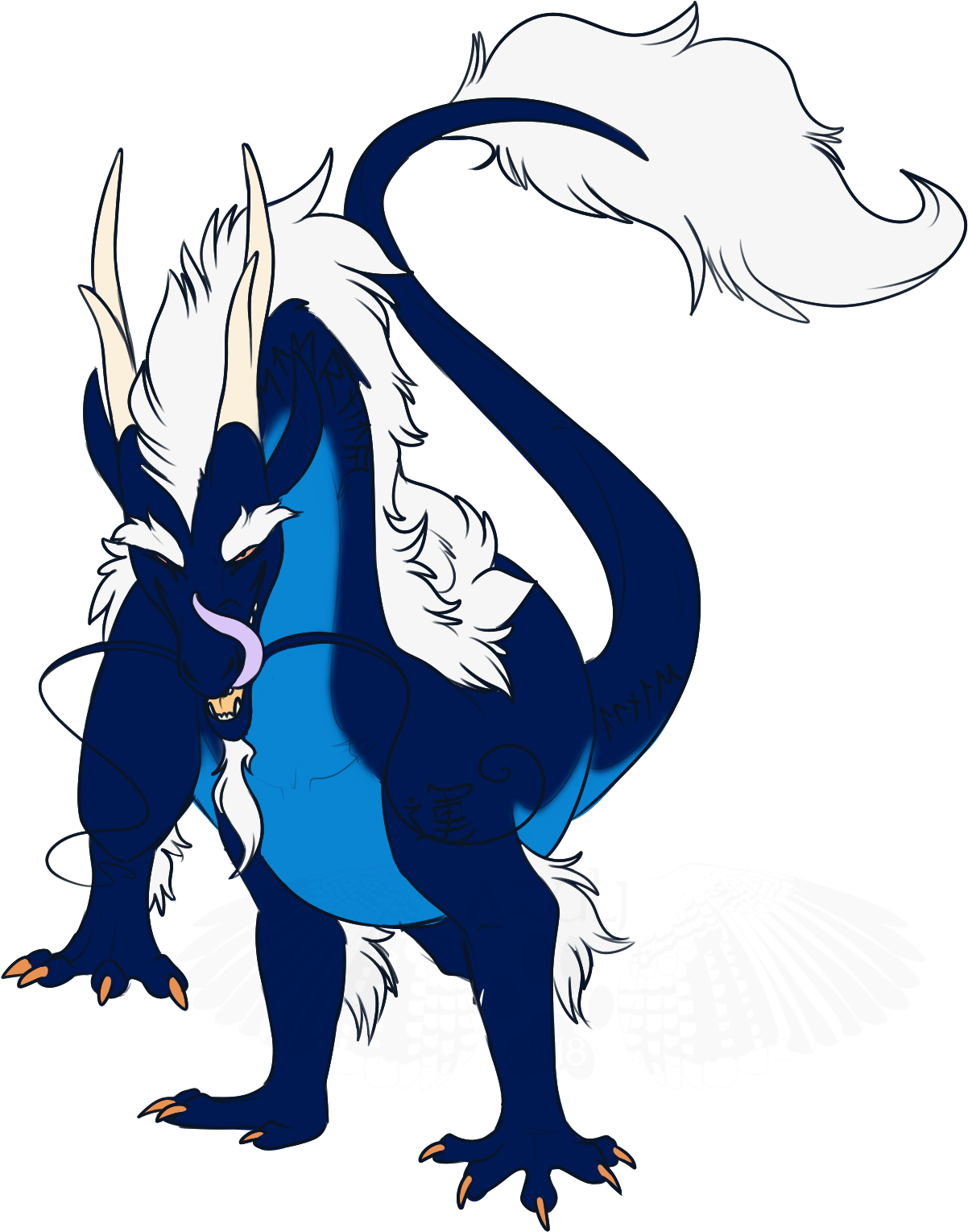 Download Hungry - Dragon - Full Size PNG Image - PNGkit