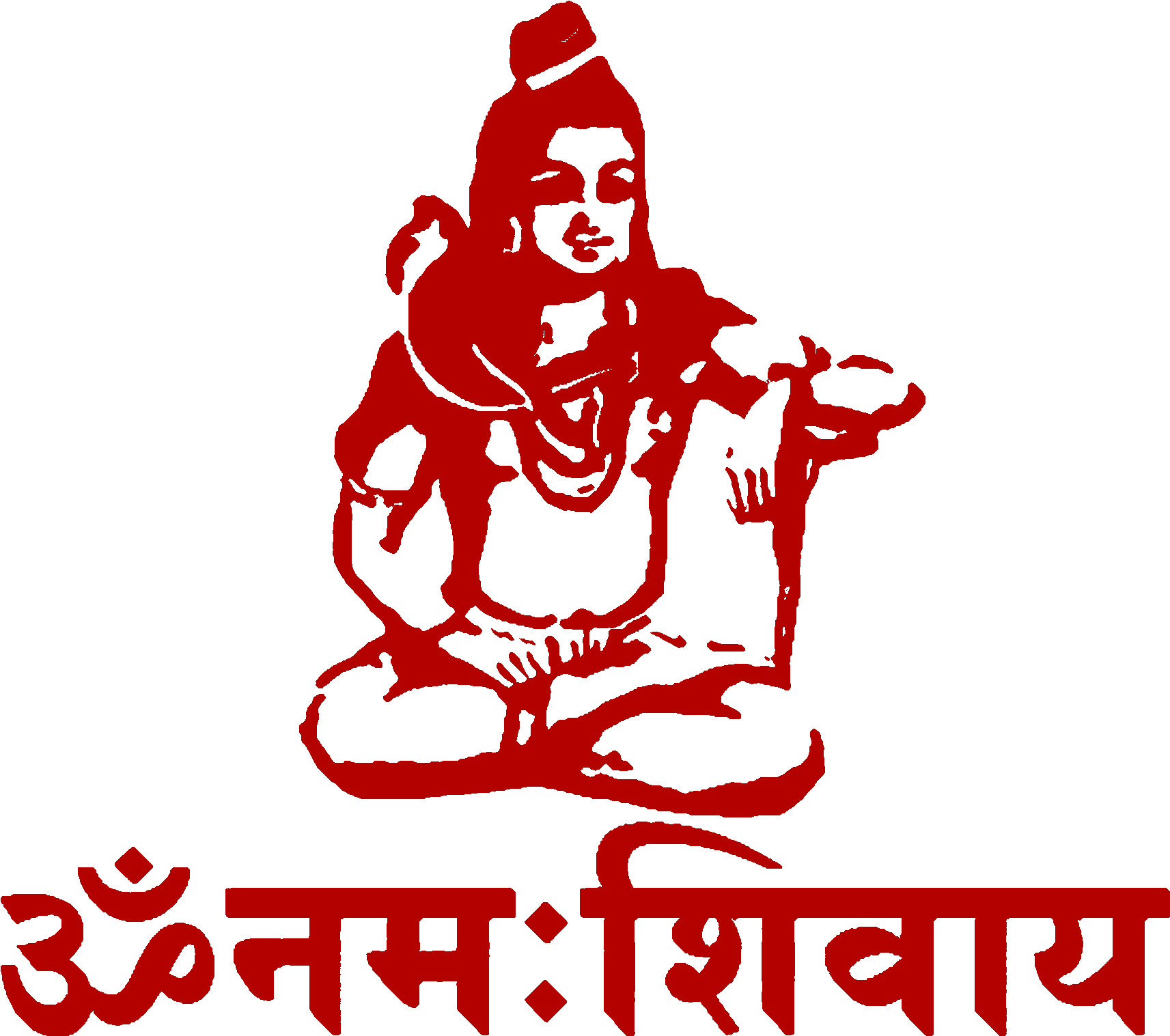 Download Shiva With Yoga Danda - Om Namah Shivay Png - Full Size PNG ...
