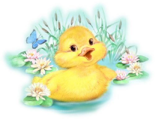 Download 0 78c60 Cab5a41d L-jpg - Cute Duck Clip Art - Full Size PNG ...