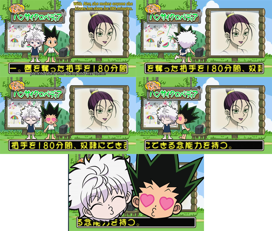 Download Instant Lover - Cartoon - Full Size PNG Image - PNGkit