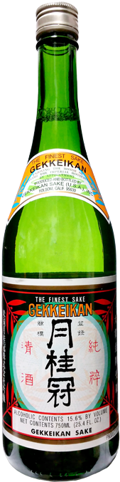 Download Gekkeikan Sake - Gekkeikan (laurel Crown) Traditional Sake ...