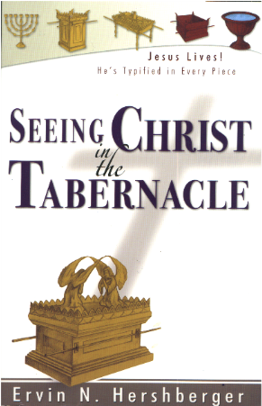 Download Tabernacle Book Cover - Tabernacle Of Jesus Christ - Full Size ...