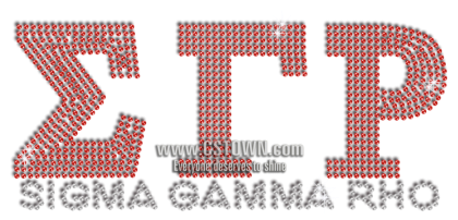 Download Cute Greek Letters Iron-on Rhinestone Transfer Design - Iron ...