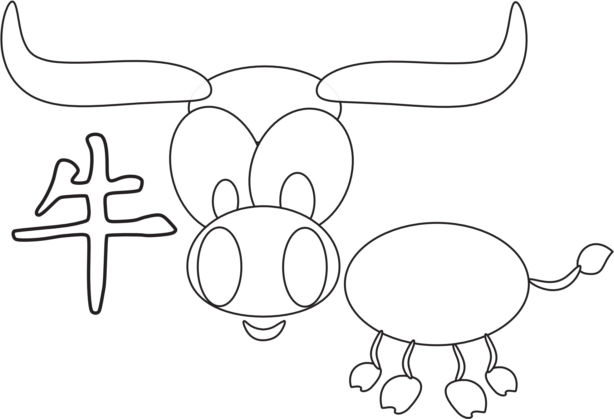 Download Chinese Horoscope Animal Ox Black White Line Art Chinese - Ox ...