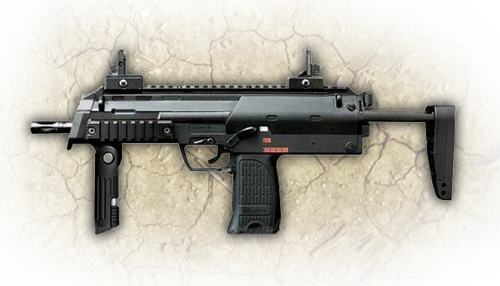 Download Mp7 - Mp7 Airsoft - Full Size PNG Image - PNGkit