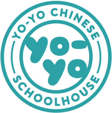 Download Yoyo Logo Stamp 01 - Full Size PNG Image - PNGkit