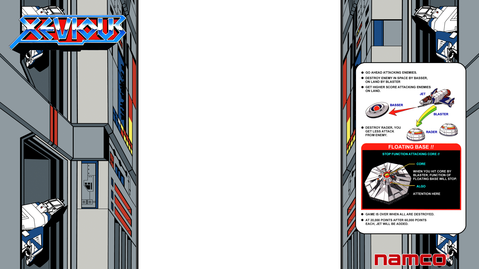 Download 0 1531043603294 Xevious 1080p - Xevious - Full Size PNG Image ...