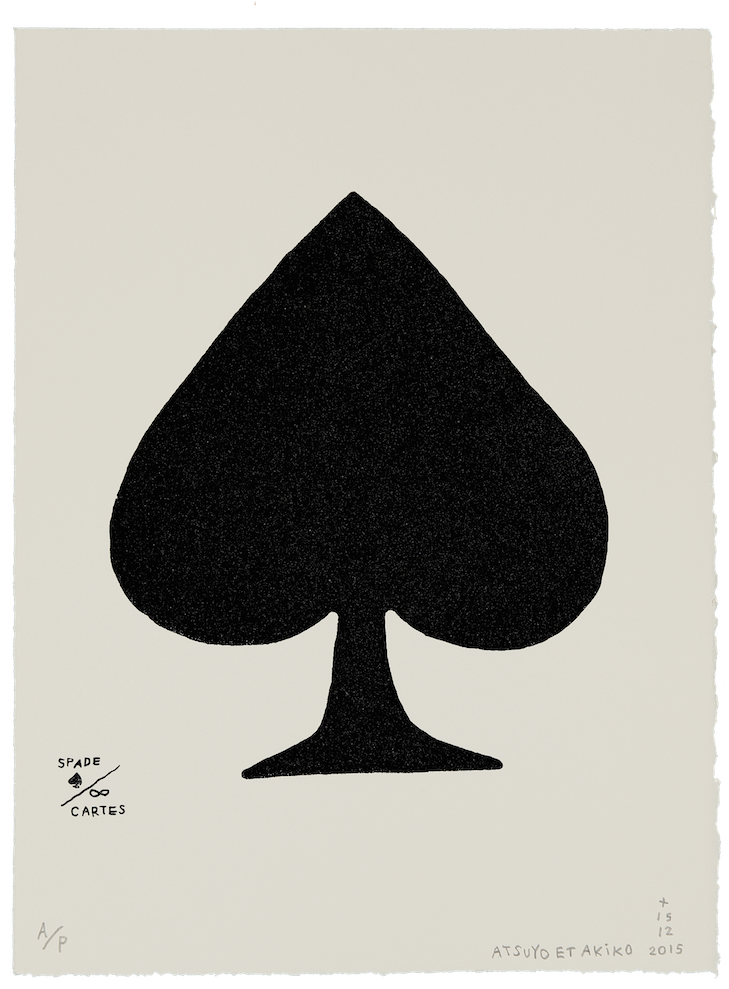 Download Wall Art - Carte Spade - Illustration - Full Size PNG Image ...
