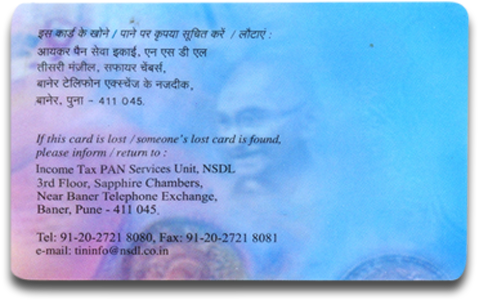 Download Telangana Food Security Card Download Status - Pan Card India ...