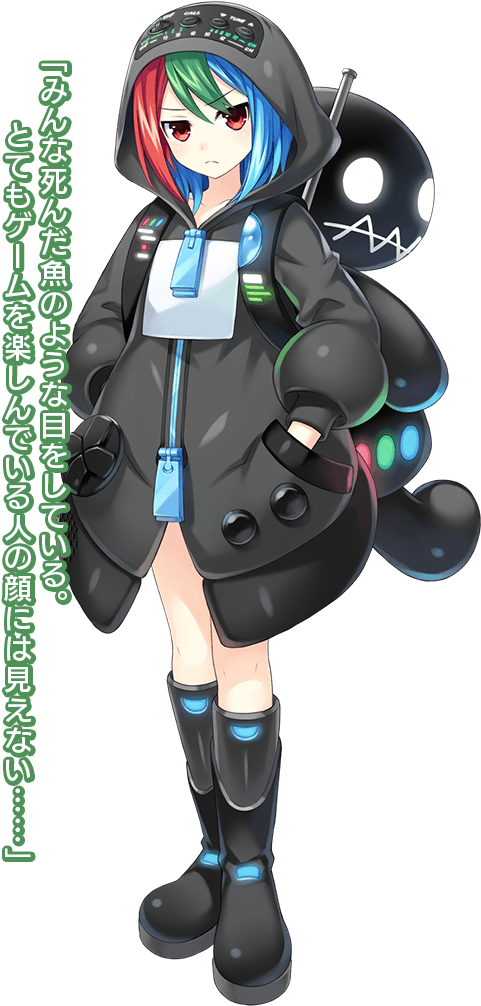 Download Hyperdimension Neptunia - Full Size PNG Image - PNGkit