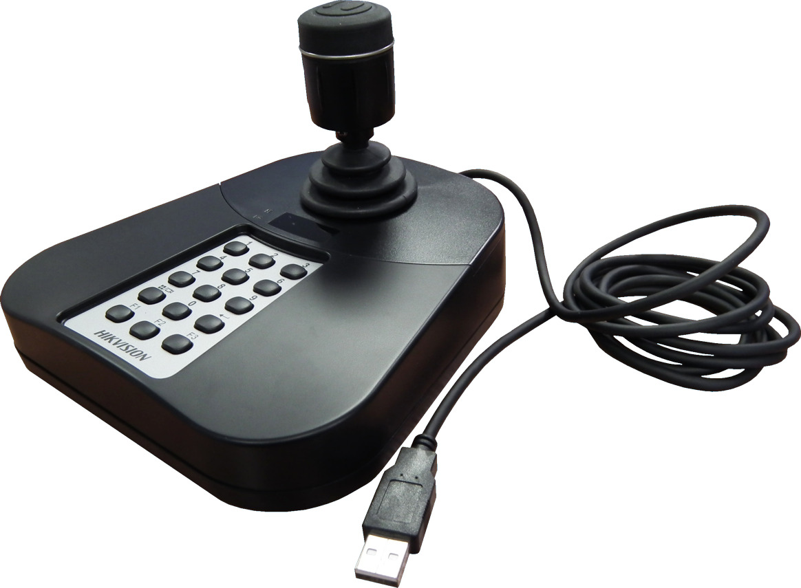 Download Ds-1005ki S1 - Hikvision Ds-1005ki Usb Keyboard Controller ...