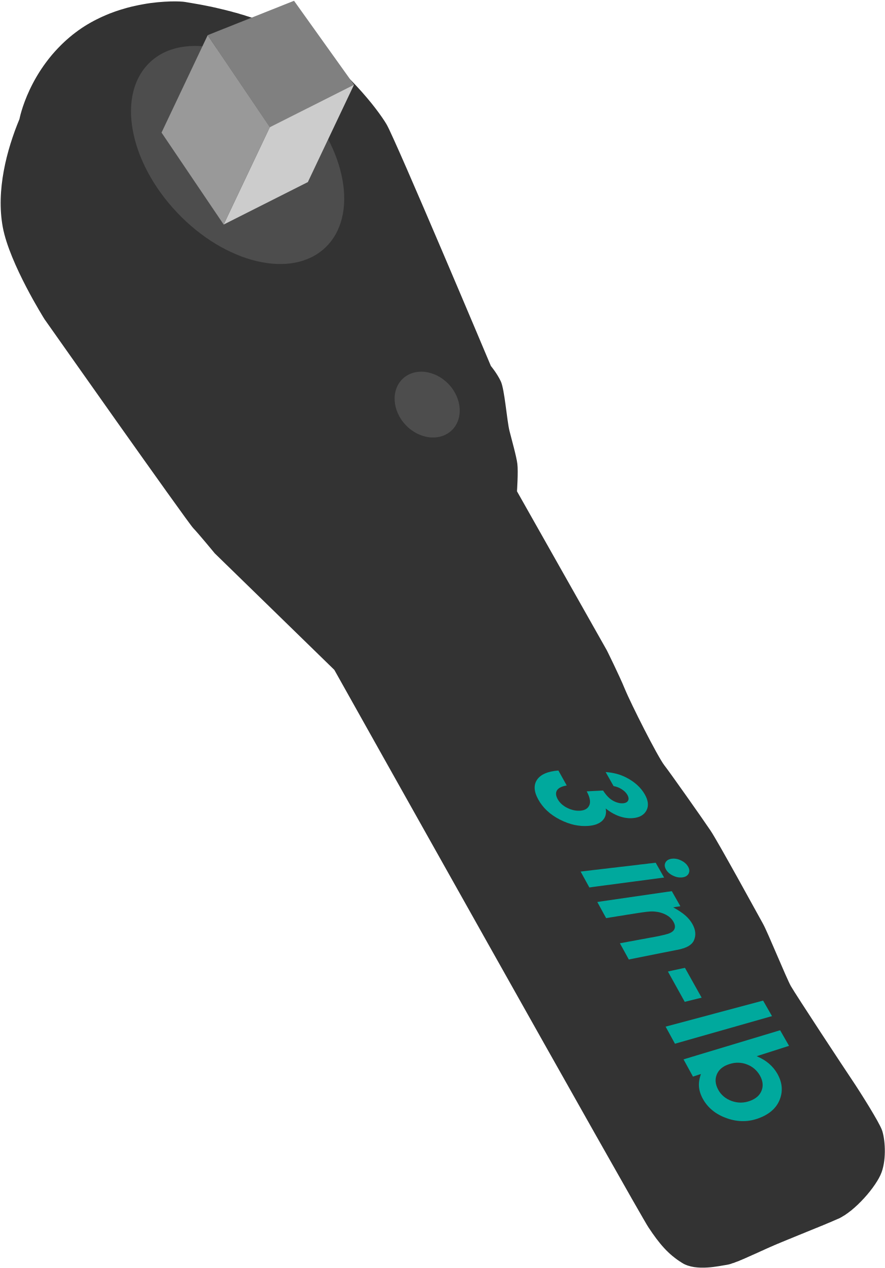 Download Open - Flashlight - Full Size PNG Image - PNGkit