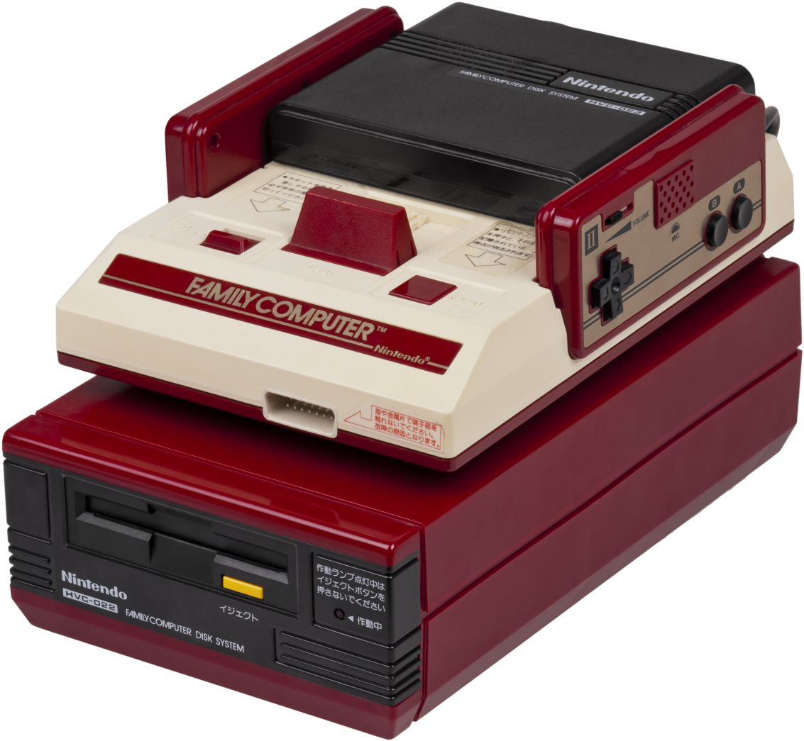 Download Advertisement - Nintendo Famicom Disk System - Full Size PNG ...