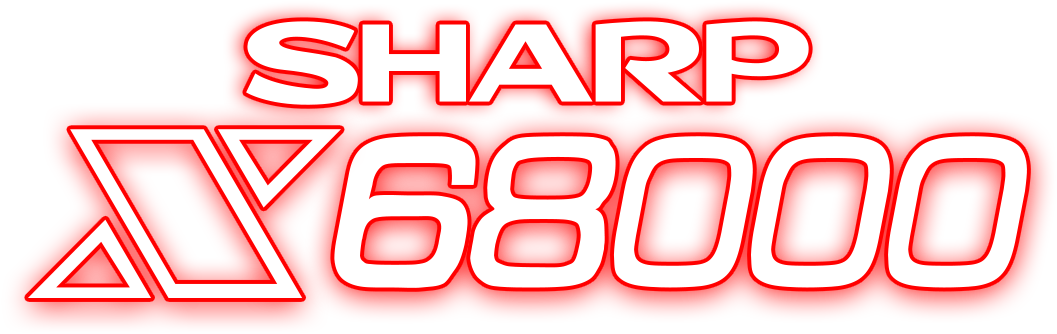 Download Sharp X68000 - Sharp X68000 Logo Png - Full Size PNG Image ...
