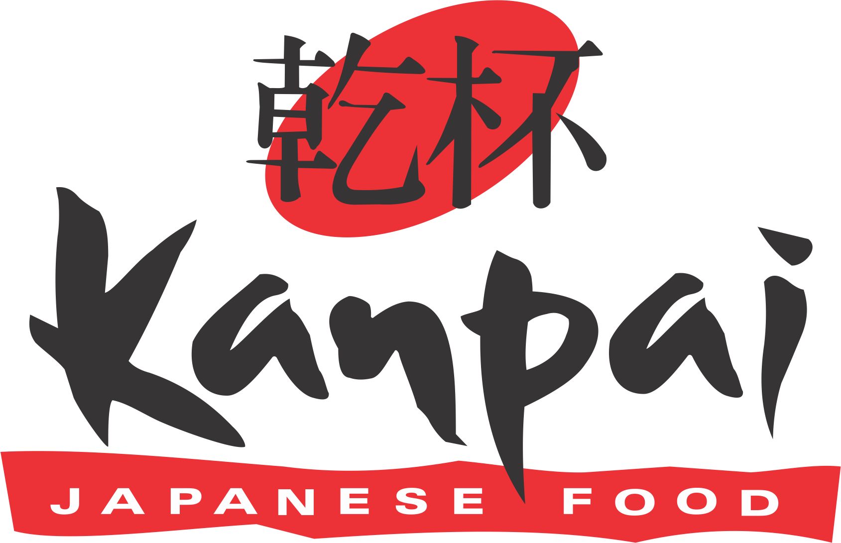 Download Transparent Logo Kanpai Restaurante - Comida Japonesa - PNGkit