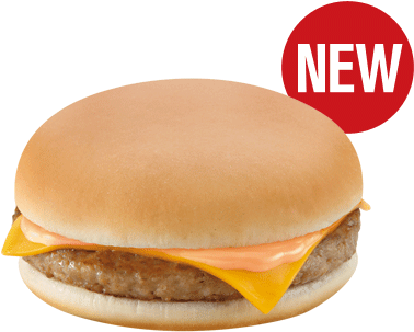 Download Cheesy Burger Mcdo - Full Size PNG Image - PNGkit
