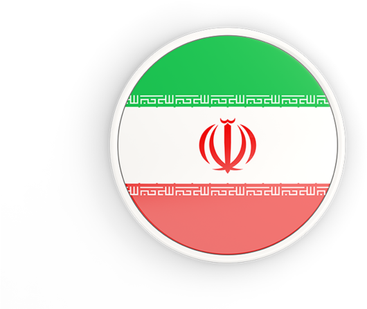 Download Iran Flag Circle Png - Full Size PNG Image - PNGkit