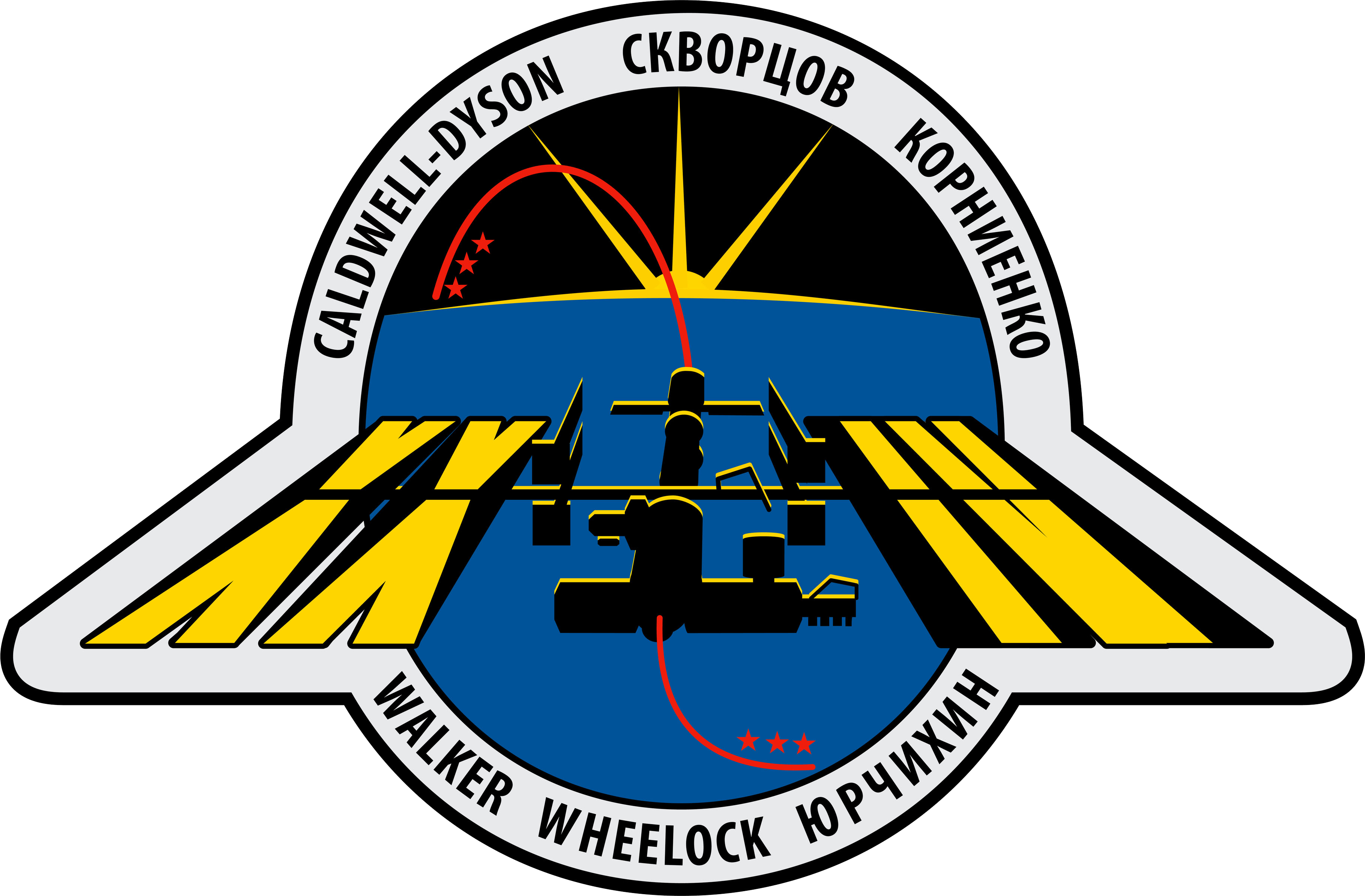 Download Iss Expedition 24 Patch - Iss Mission Patch - Full Size PNG ...