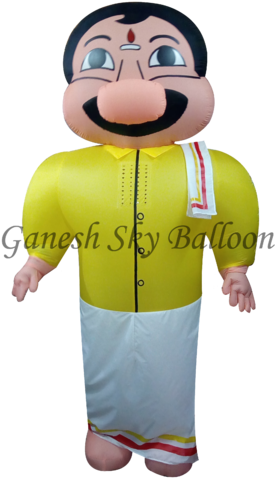 Download Character Walking Inflatables - Inflatable - Full Size PNG ...