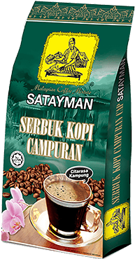 Download Coffee - Full Size PNG Image - PNGkit