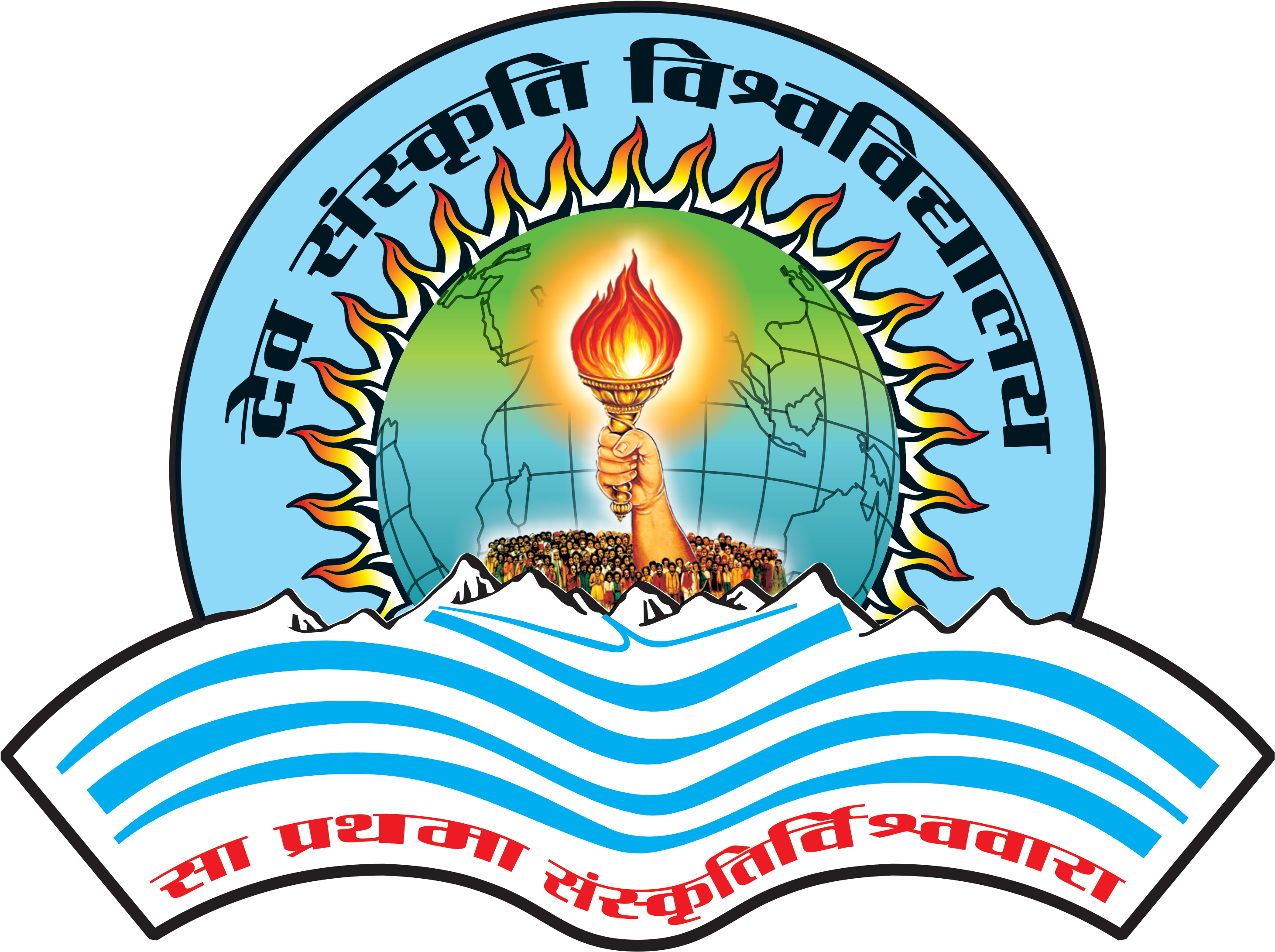 Download Dsvv - Dsvv Ac - Full Size PNG Image - PNGkit