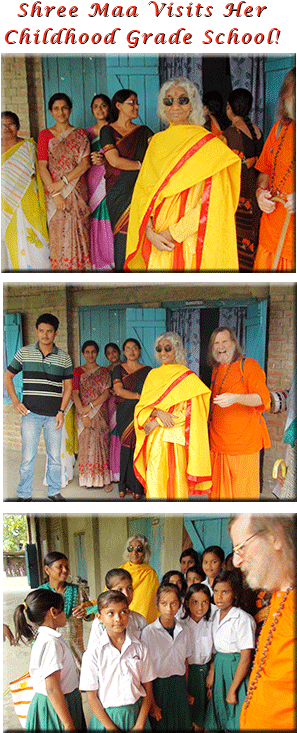 Download Shree Maas School - School - Full Size PNG Image - PNGkit