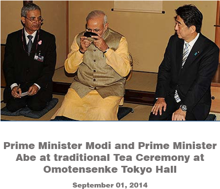 Download Tea Shop Of Narendra Modi - Full Size PNG Image - PNGkit