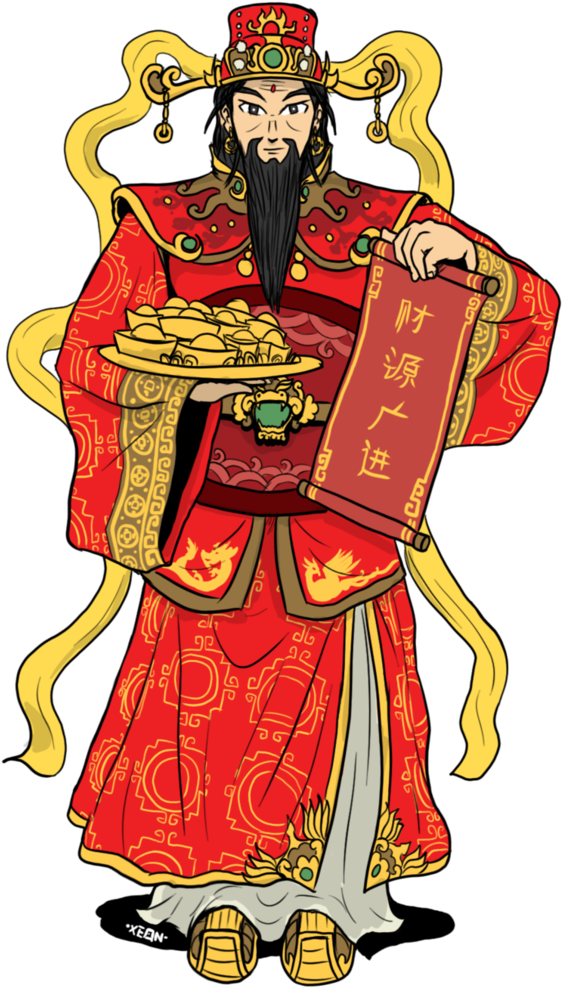 Download Cai Shen - Chinese God Of Wealth Png - Full Size PNG Image - PNGkit