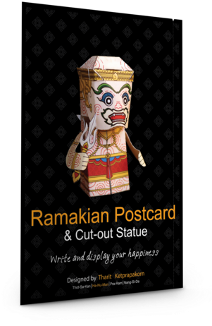 Download Postcardcube Ramakian รามเกียรติ์ Hanuman หนุมาน - Paper ...