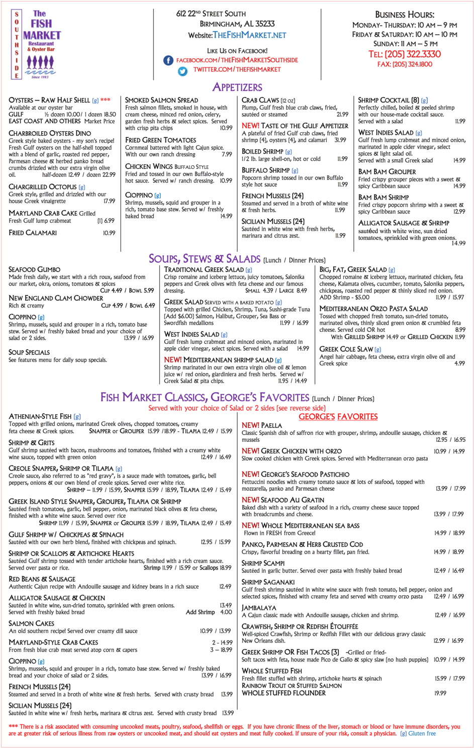 Download 1 - Fish Market Restaurants, Inc. - Full Size PNG Image - PNGkit