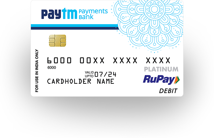 Download Benefits - Paytm Physical Debit Card - Full Size PNG Image ...
