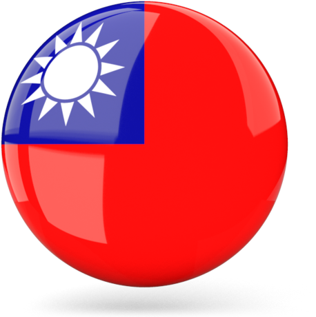 Download Glossy Round Graphics Flag Of Taiwan - Taiwan Flag Icon Png ...