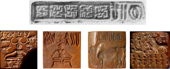 Download Study Of Indus Script (first) - Full Size PNG Image - PNGkit