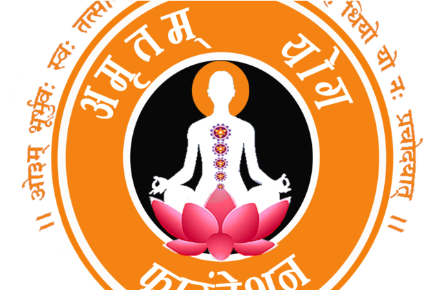 Download Amritam Yoga Foundation - Full Size PNG Image - PNGkit