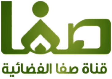 Download Safa Png - Full Size PNG Image - PNGkit