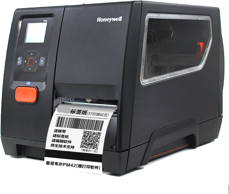 Download Honeywell Honeywell Pm42 Barcode Printer Label Printer ...