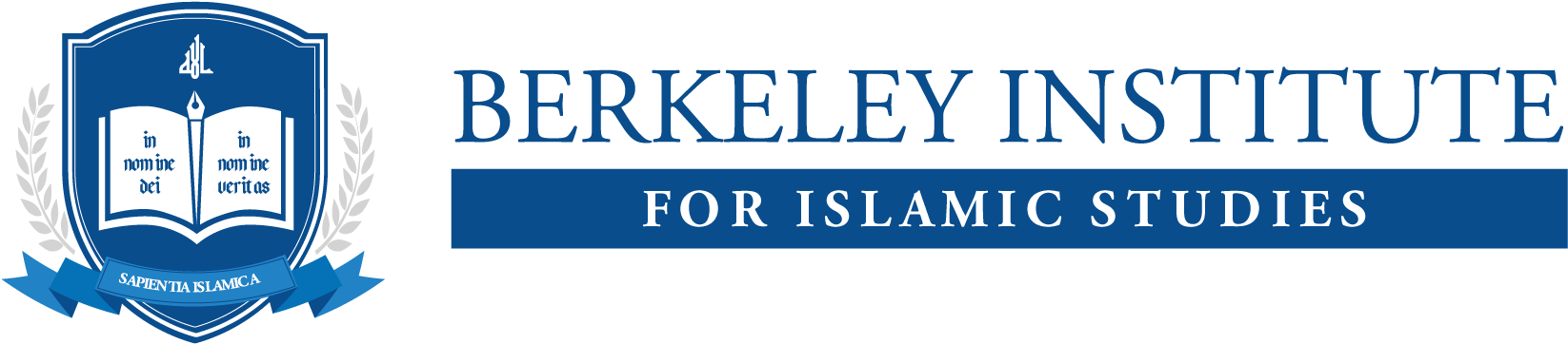 Download Berkeley Institute For Islamic Studies Logo Berkeley - The ...