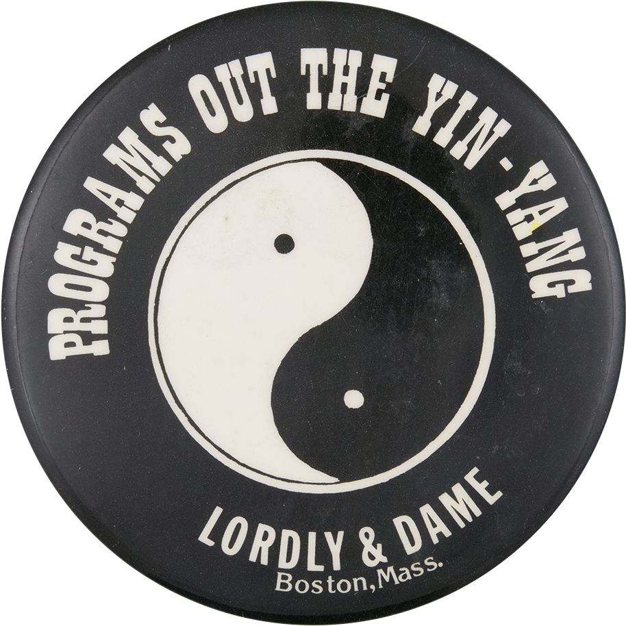 Download Programs Out The Yin-yang - Car Wheel - Full Size PNG Image ...