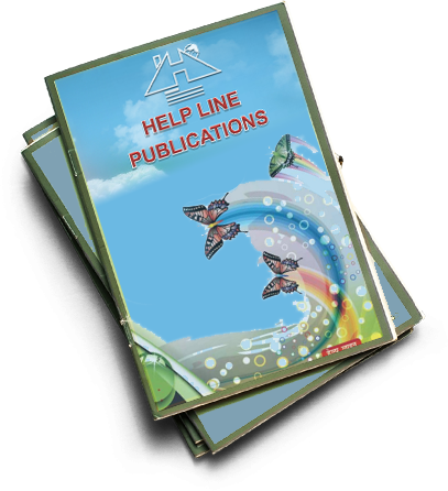 Download Web Support - Flyer - Full Size PNG Image - PNGkit