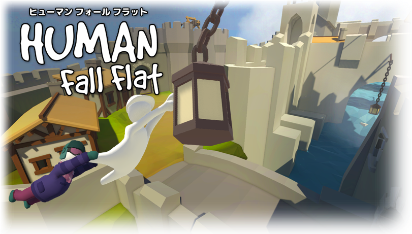 Download Human Fall Flat - Full Size PNG Image - PNGkit