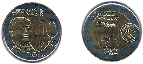 Download 10 Pesos New Coin - Philippine Money Coins New - Full Size PNG ...
