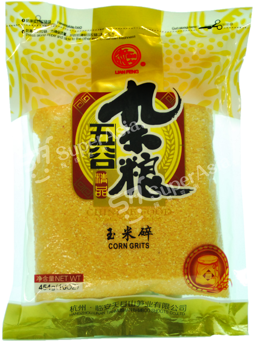 Download Hulled Yellow Millet - Lian Feng - Full Size PNG Image - PNGkit