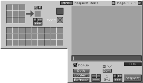 Download Gui[edit] - Logistics Request Table - Full Size PNG Image - PNGkit