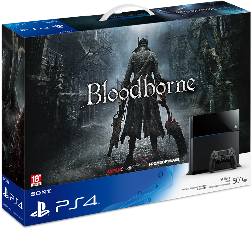 Download Price - Sgd669 - Bloodborne 2 - Full Size PNG Image - PNGkit