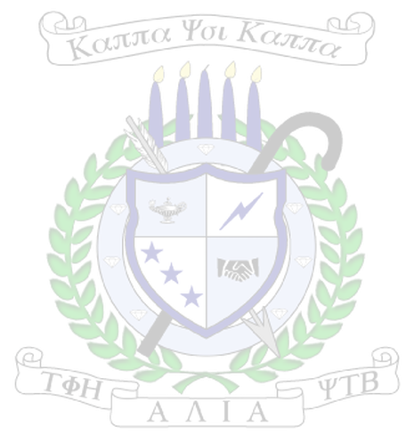 Download Home - Emblem - Full Size PNG Image - PNGkit