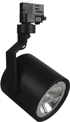 Download Led Track Light Png Pic - Track Light Megaman - Full Size PNG ...